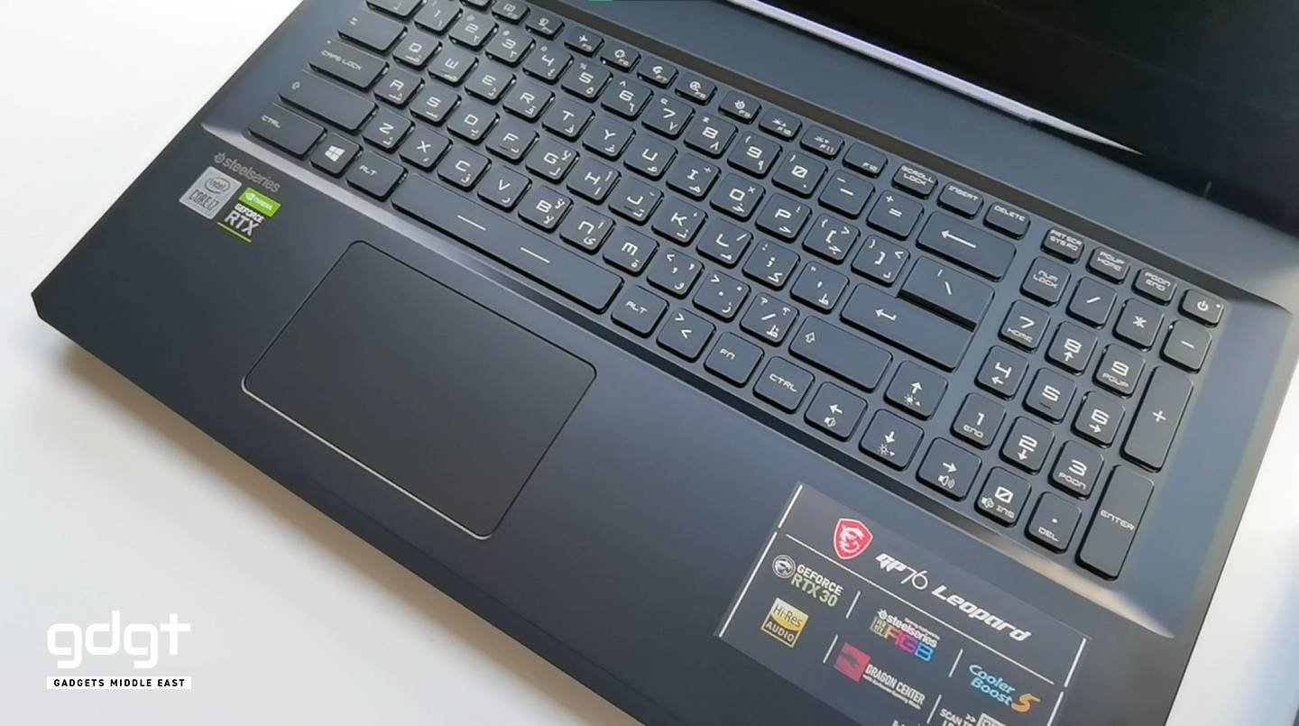 2021 MSI GP76 Leopard 10UG Review - Gadgets Middle East