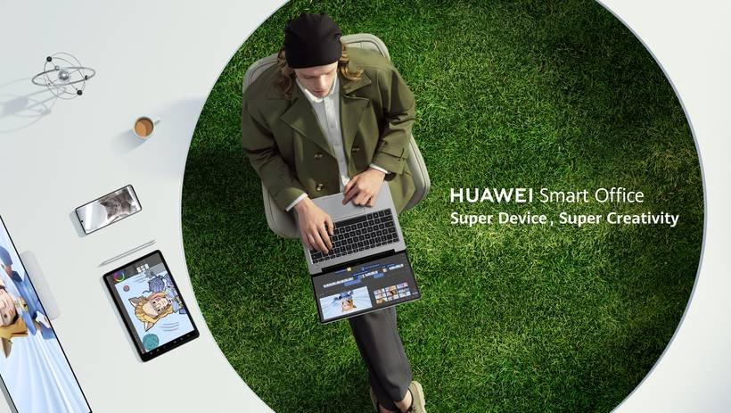 Super Device is now available on Huawei PCs - Gadgets Middle East