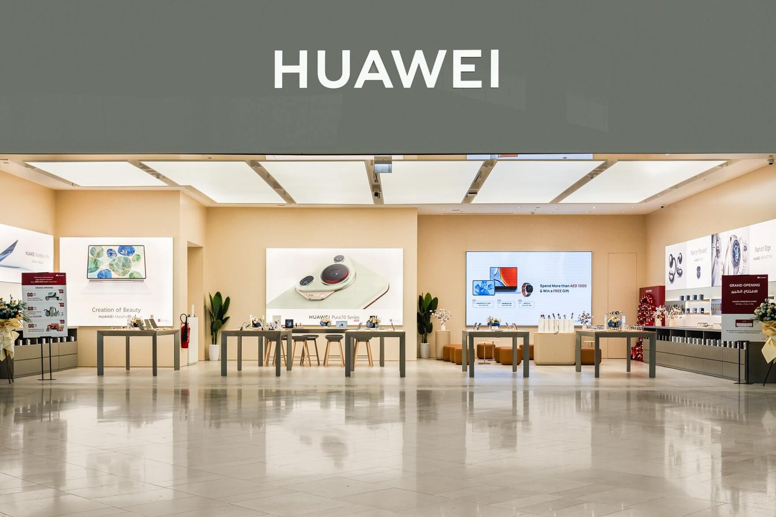 Huawei Opens New Experience Stores